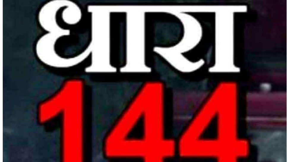 Jammu and Kashmir: Tension grips Rajouri district, section 144 imposed ...