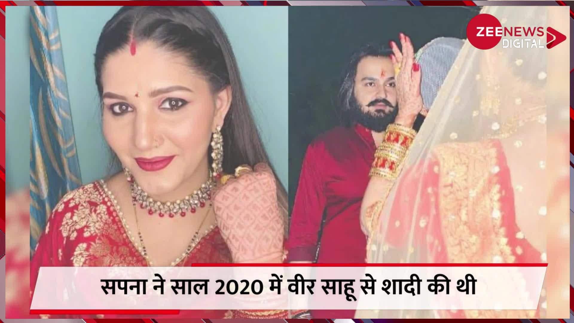 Sapna Chaudhary fell in love with Veer Sahu | Zee News