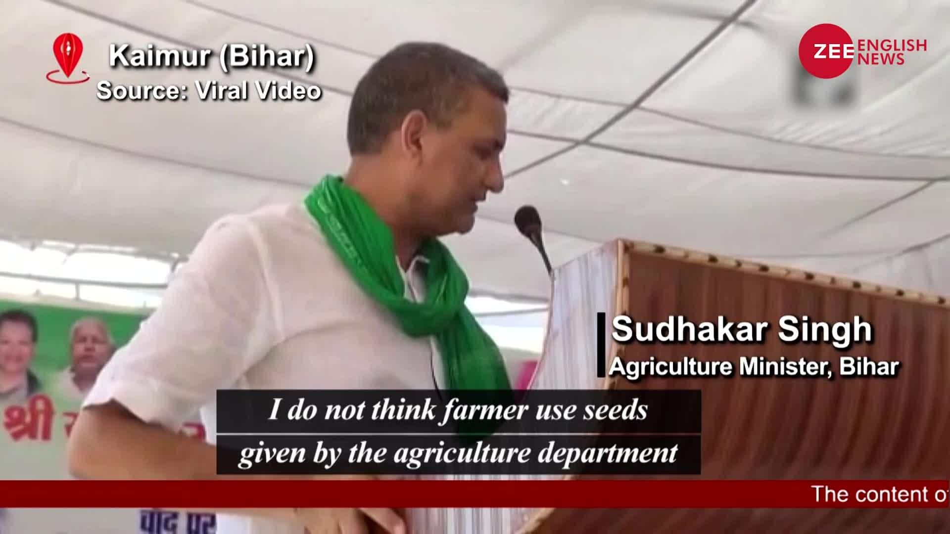 I’m the sardar of thieves, admits Bihar Agriculture Minister | Zee News