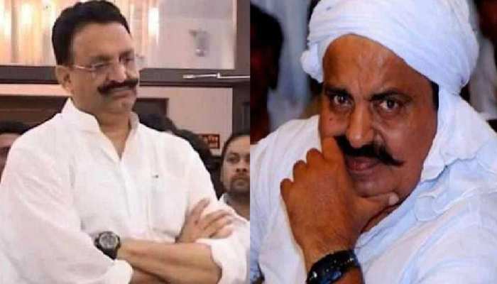 Big action on mafia Atiq Ahmed, three properties worth 16 crores will ...