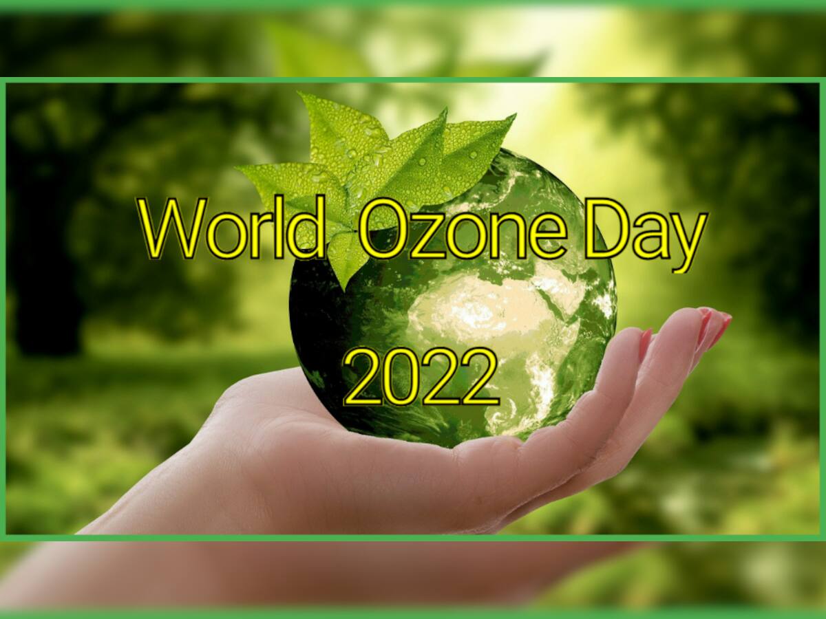 World Ozone Day 2022: Know all about theme, history and its significance