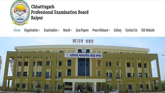 Chhattisgarh: CG TET 2022 Answer Key to be OUT on THIS DATE at vyapam ...