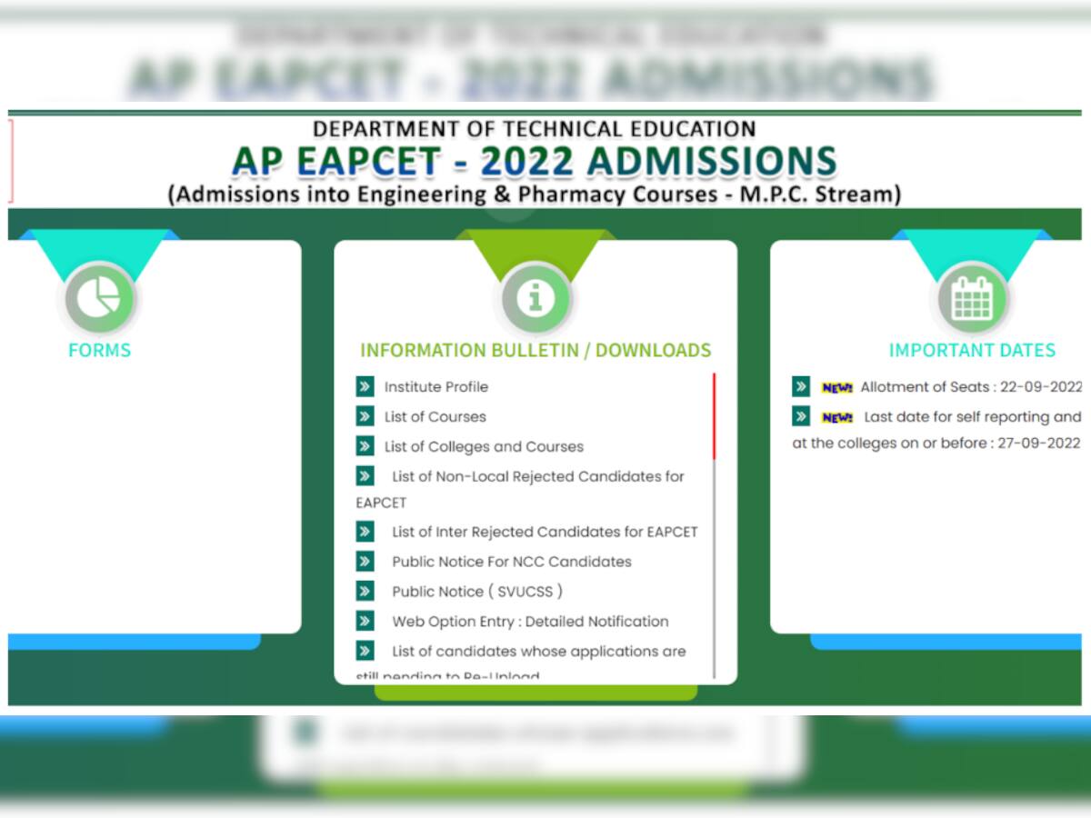 AP EAMCET Counselling 2022: APSCHE Seat Allotment Result likely to be ...
