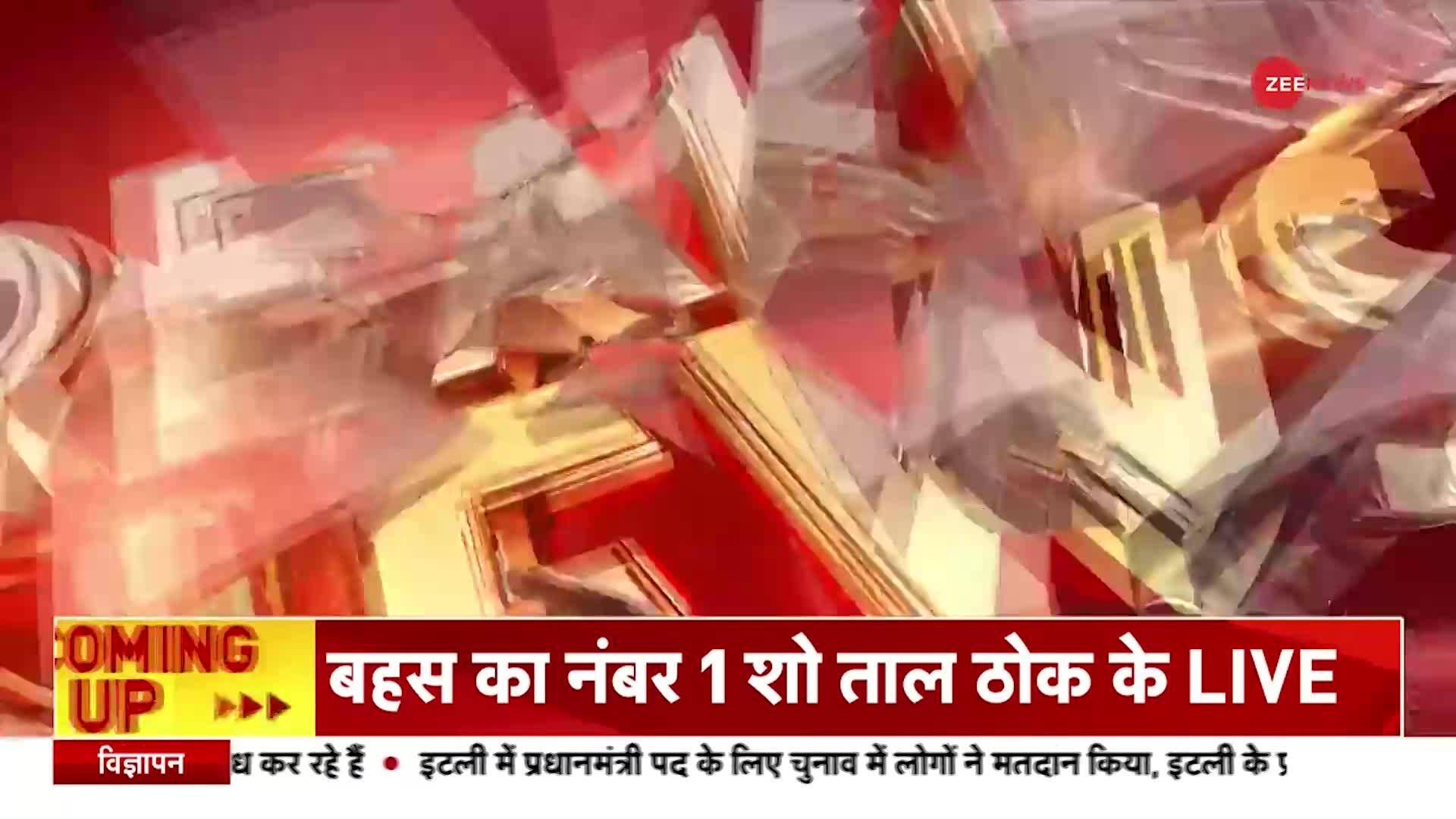 KC Venugopal reaches 10 Janpath to meet Sonia Gandhi | Zee News