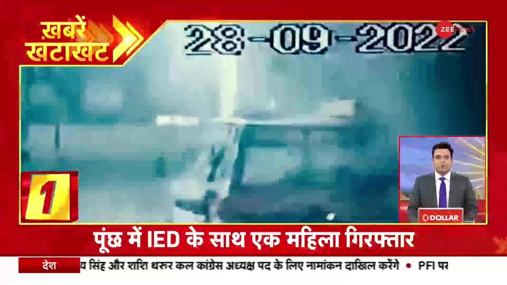 Khabren Khatakhat: Ashok Gehlot arrived in Delhi to meet Sonia Gandhi ...