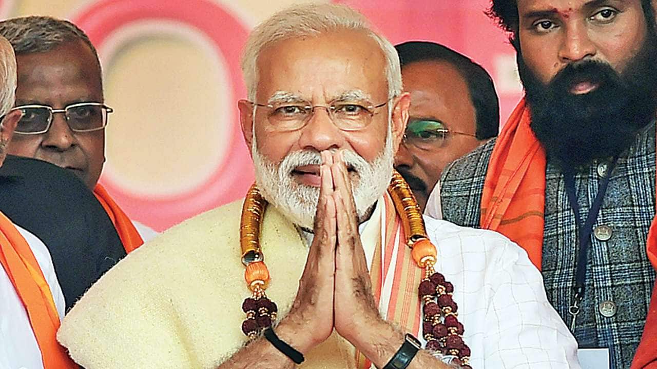 PM Modi in Gujarat: PM Modi from Surat Live | Zee News