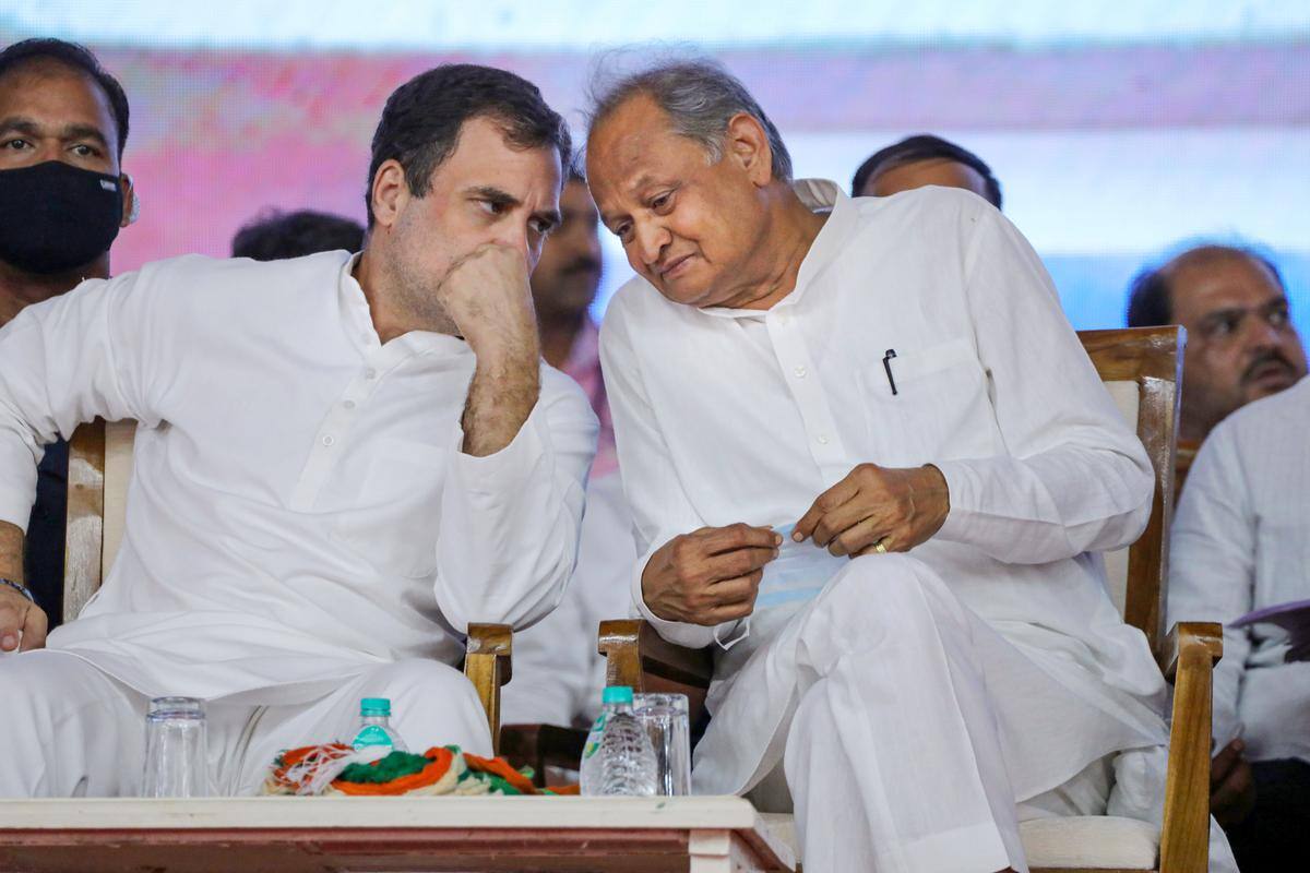 Congress Presidential Elections: Tension in the party for the post of ...