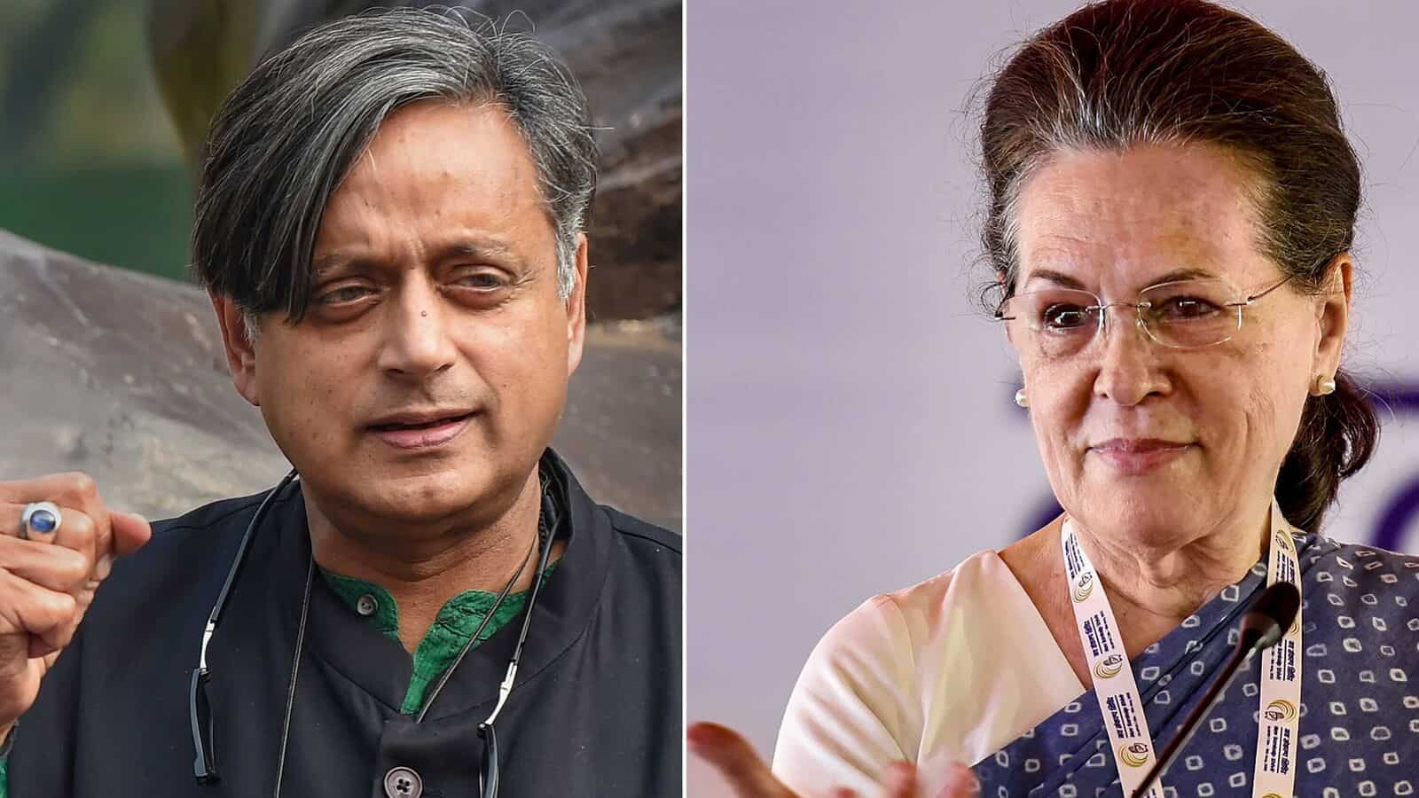 Congress Presidential Elections: Who will be the President of Congress ...