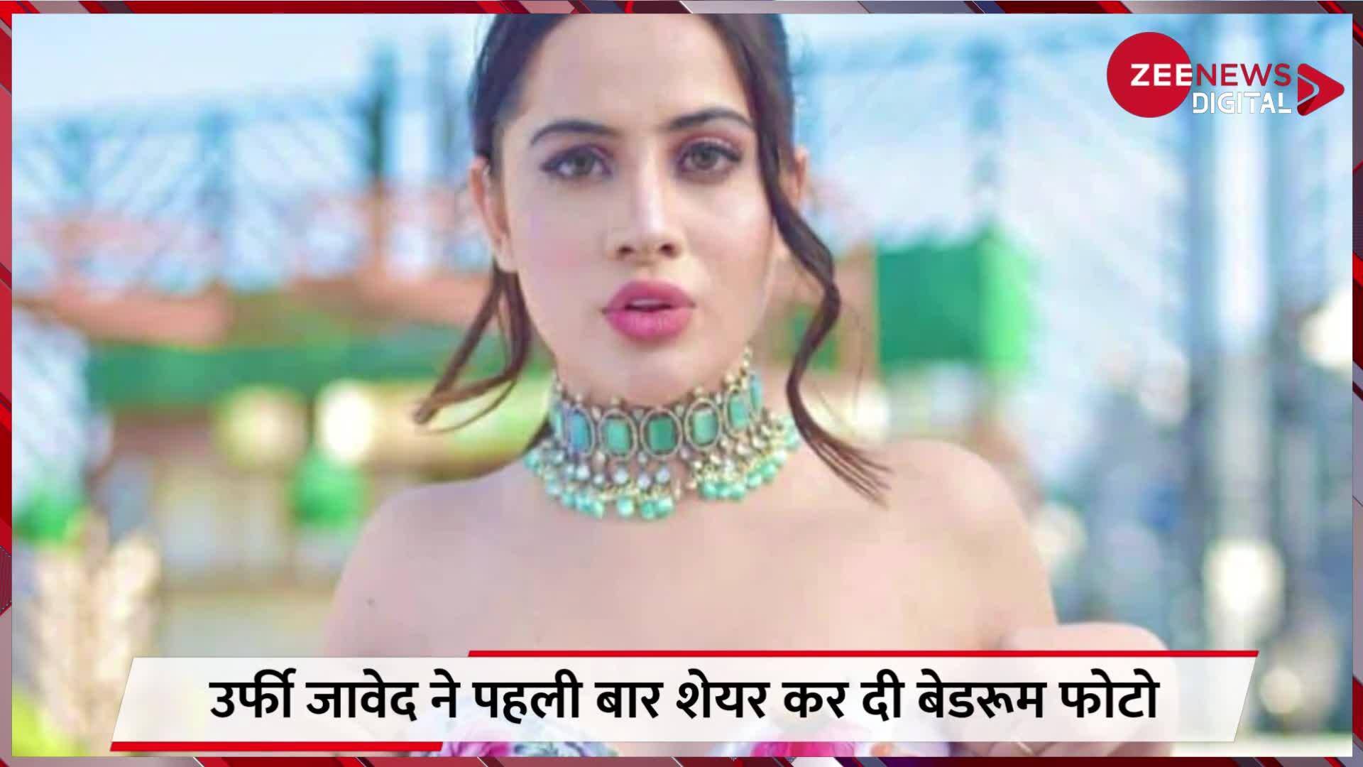 Urfi Javed shared bedroom photo for the first time, with whom is she ... Urfi Javed shared bedroom photo for the first time, with whom is she ...
