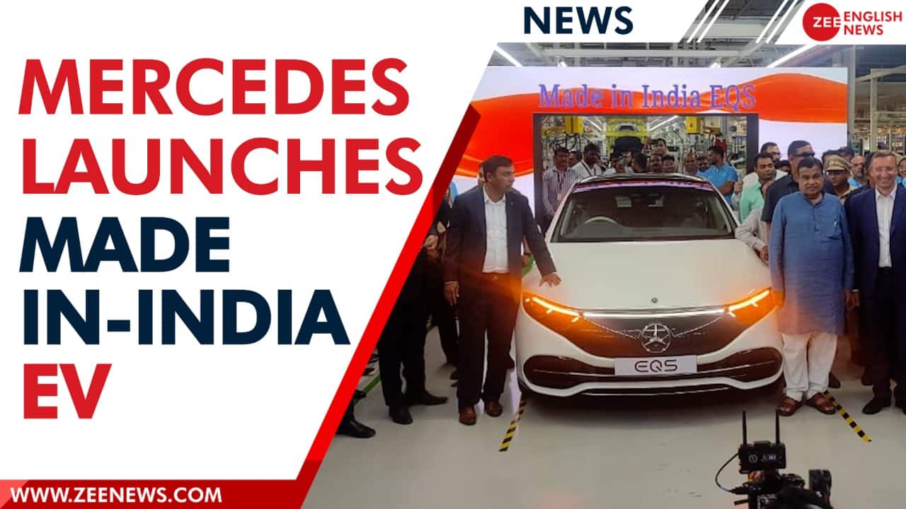 Mercedes-Benz EQS 580 4MATIC Launched In India; Prices Start At Rs. 1.55 Crore | Zee News