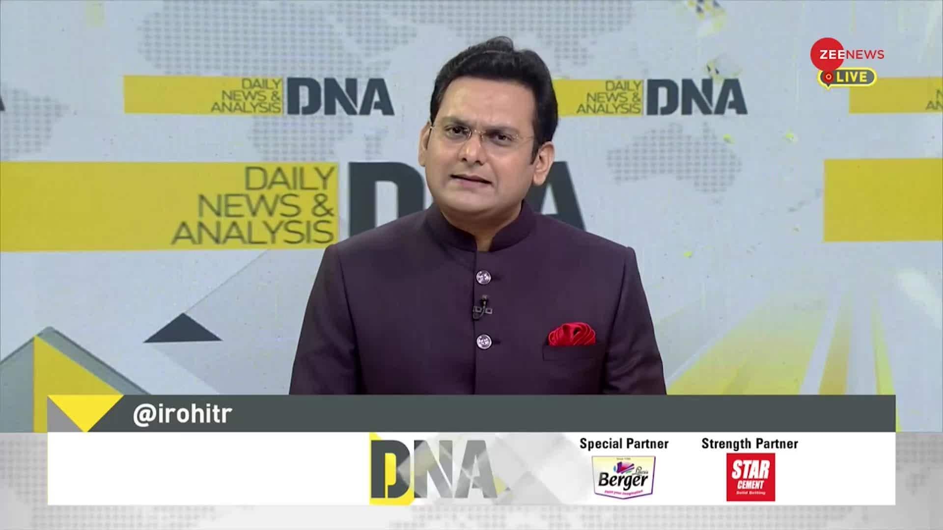 DNA: 'Commando dogs' to be deployed to protect cheetahs | Zee News