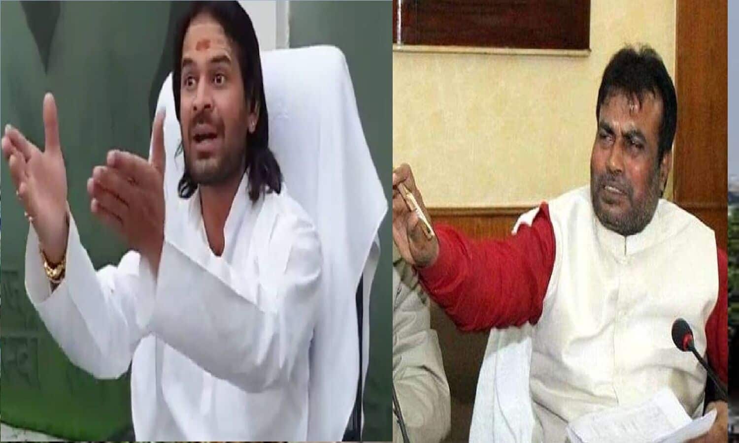 Tej Pratap Yadav accuses RJD leader Shyam Rajak of abusing | Zee News