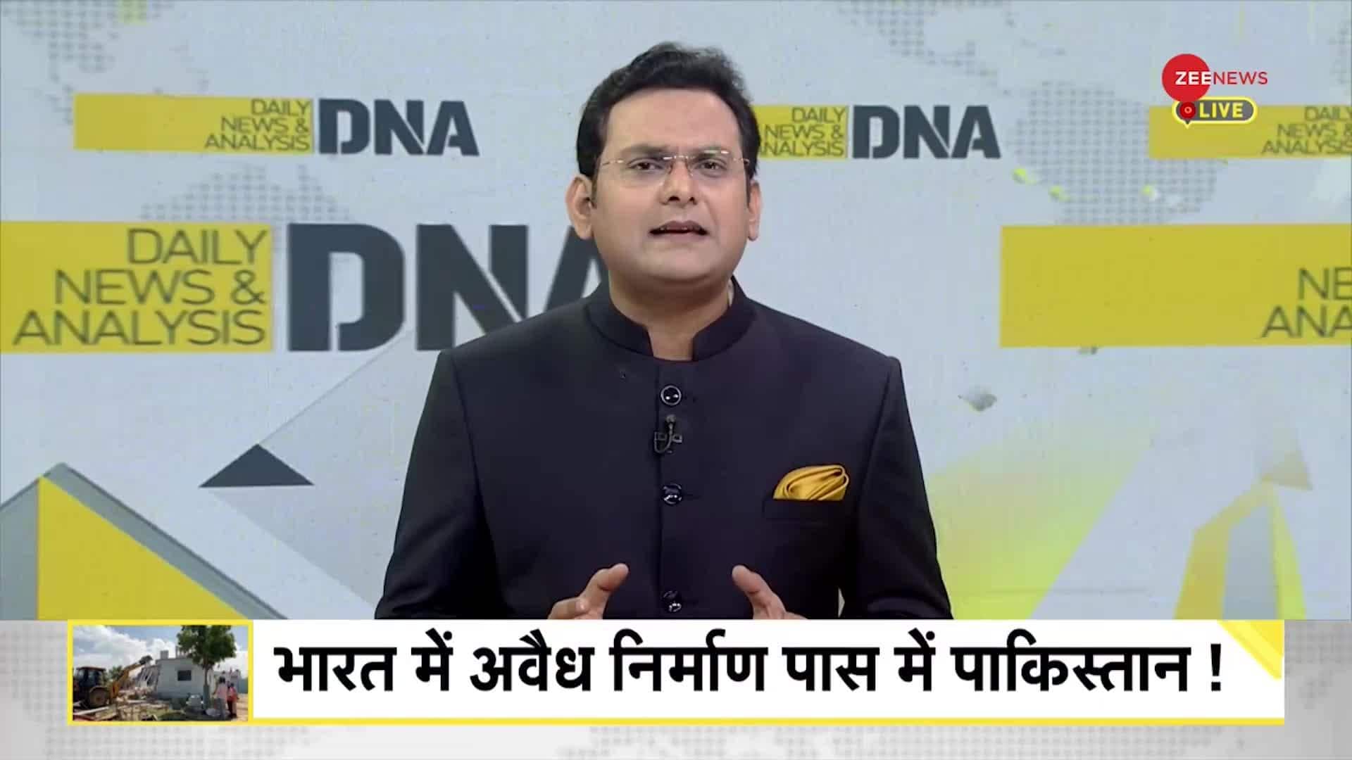 DNA: Bet Dwarka to become new route map of terror? | Zee News