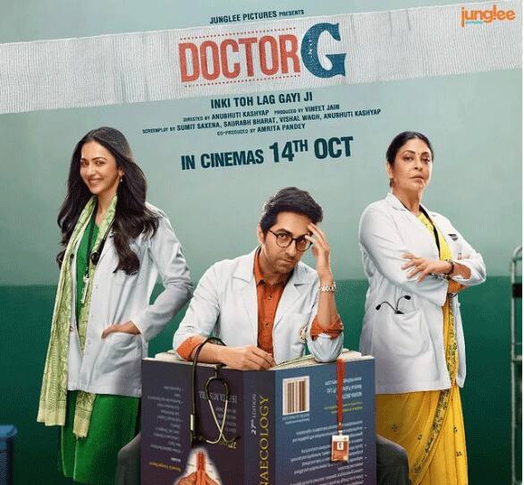 Birthday Special: 'Doctor G' actress Rakul Preet's effortless pairing ...