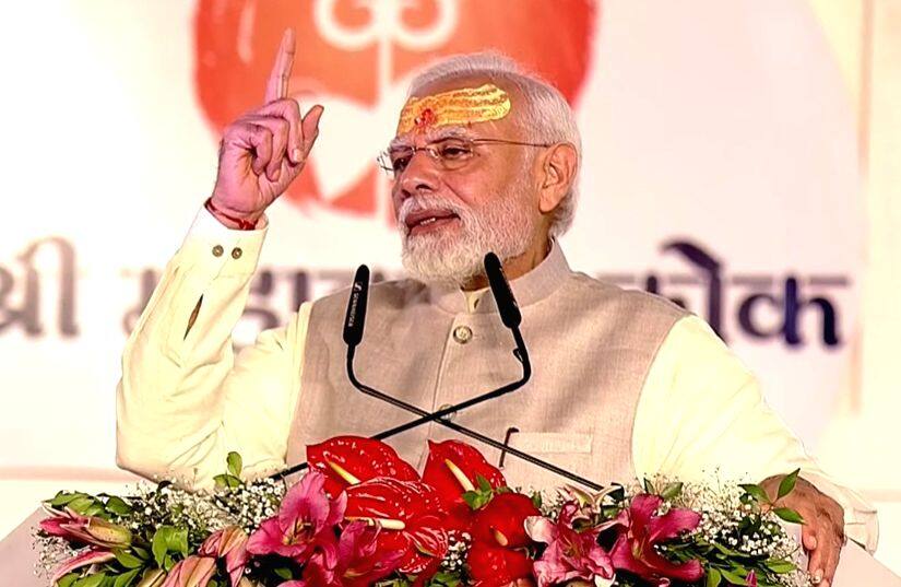 Mahakal Lok Corridor Inauguration : PM Modi addresses gathering after ...