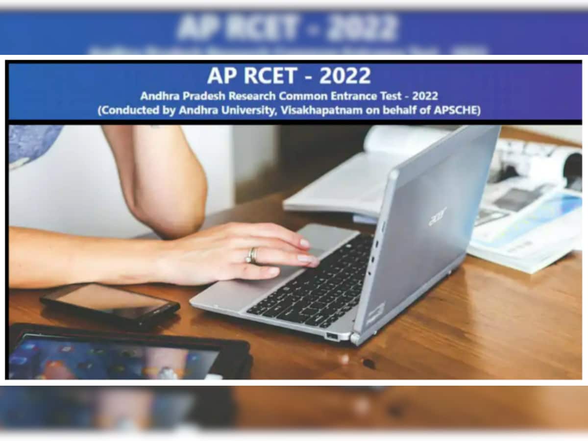 AP RCET 2022 Exam begins TODAY for PhD Admissions- Check guidelines and ...