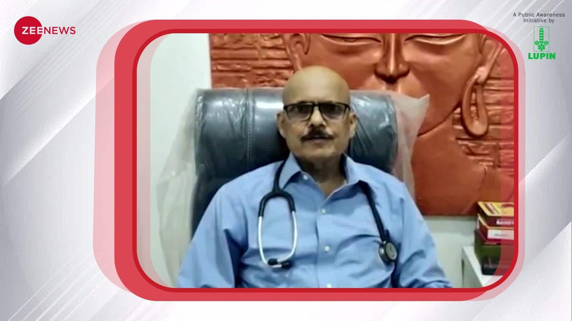Dr. Aditya Bikram Mishra gives simple tips for heart care | Zee News Dr. Aditya Bikram Mishra gives simple tips for heart care | Zee News