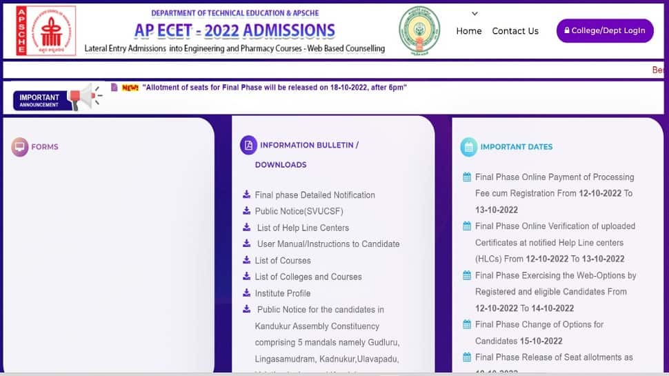 AP ECET 2022 final phase Seat Allotment TODAY on cets.apsche.ap.gov.in ...