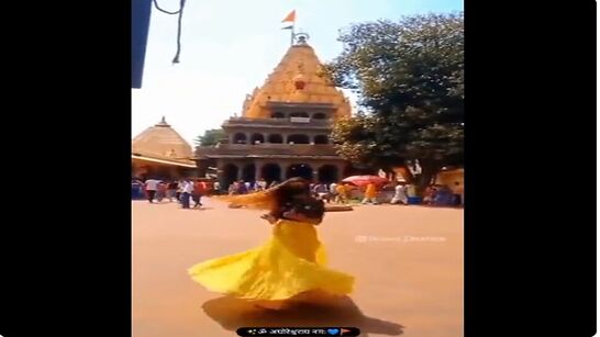 Viral Video: Girls Dancing for Instagram reels at Ujjain's Mahakal ...