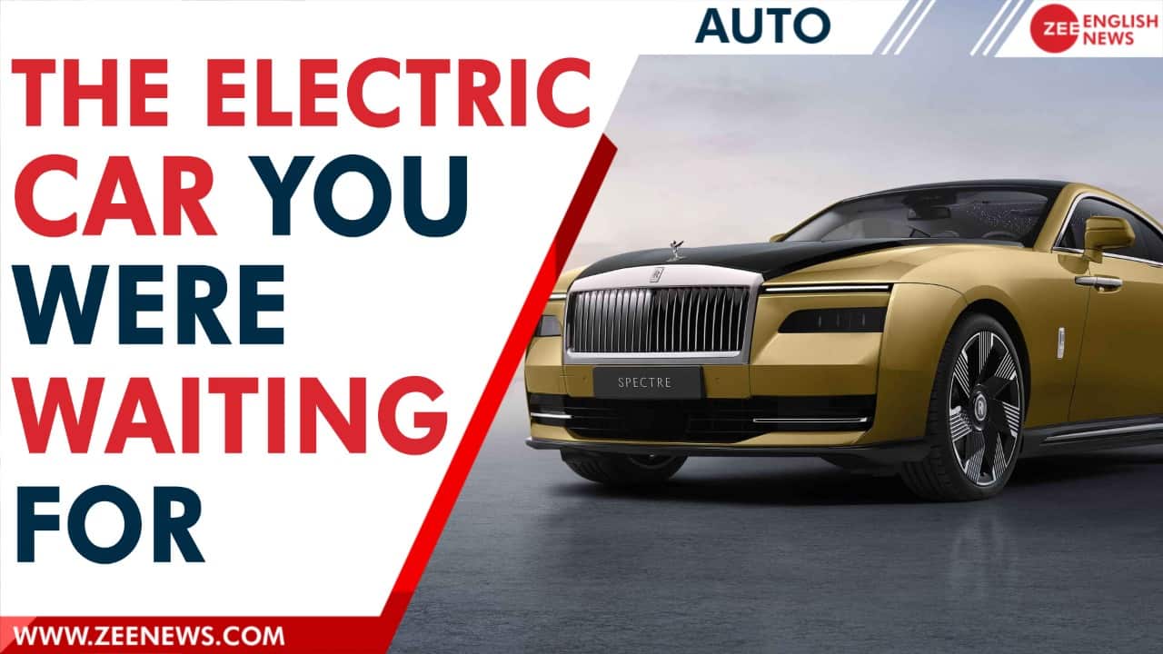 Electric Vehicle: Rolls-Royce has unveiled its first ever fully ...