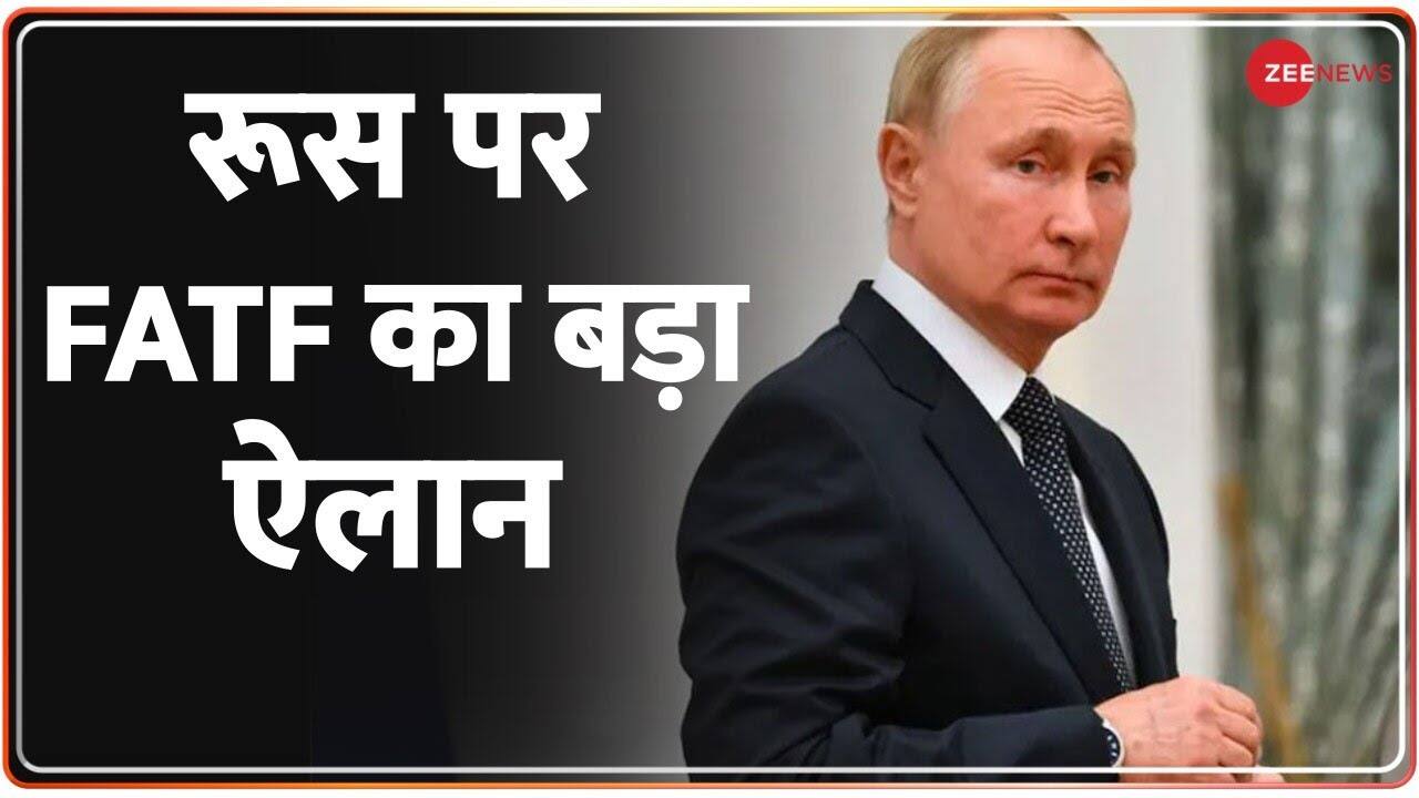 T Raja Kumar: Russia will not be able to participate in FATF's new ...