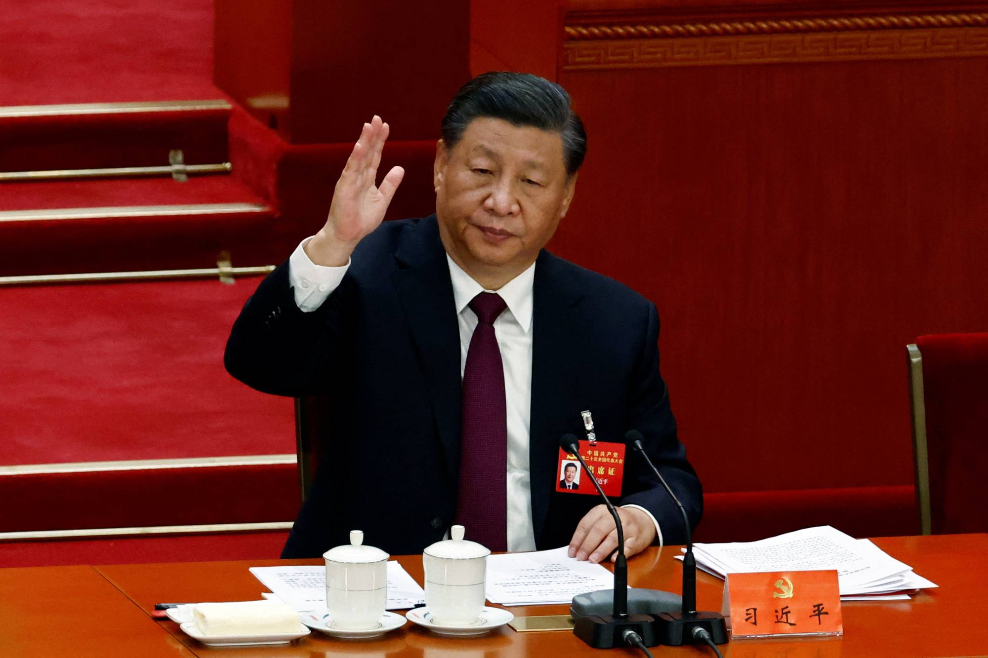 Xi Jinping elected President of China for the third time | Zee News