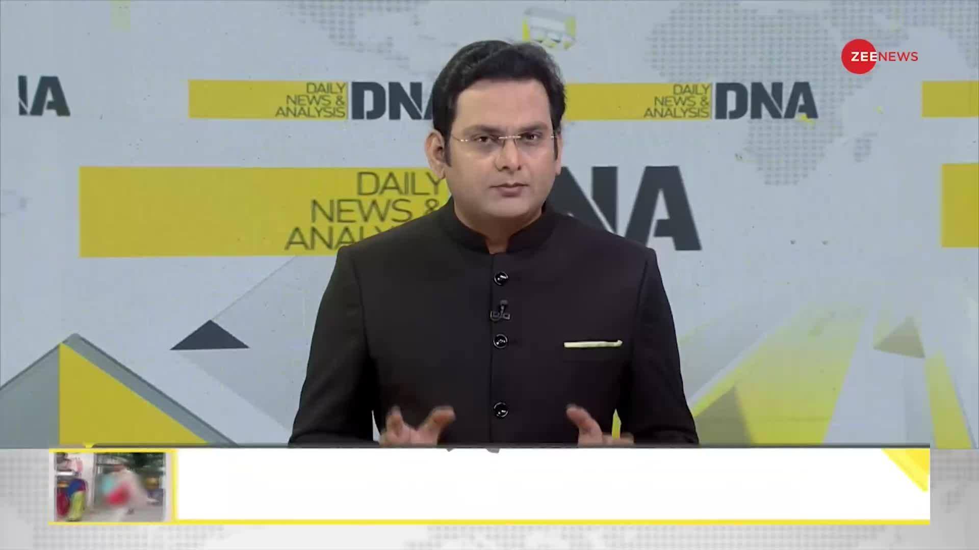 DNA: The 'rude mentality' of a civilized society | Zee News