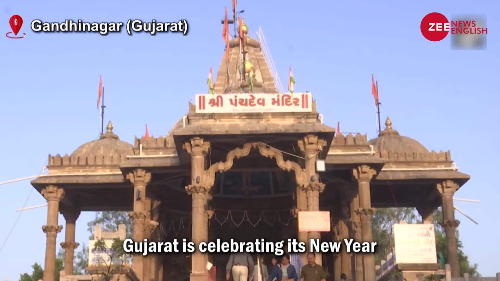 Gujarat CM Bhupendra Patel offers prayers at Panchdev Mandir in Gandhinagar | Zee News