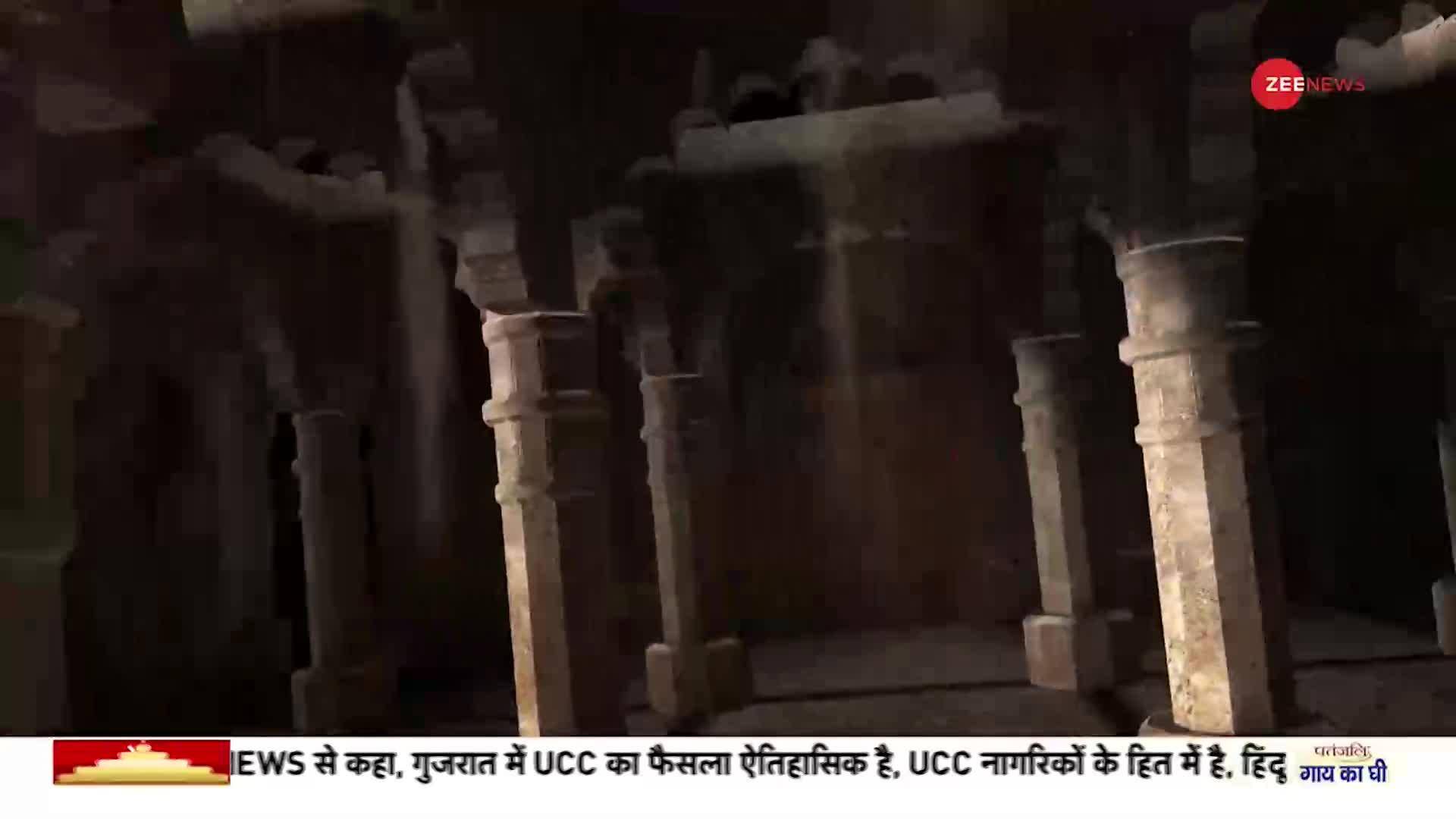 Rahasya Live: Mystery Of Mundeshwari Temple | Zee News