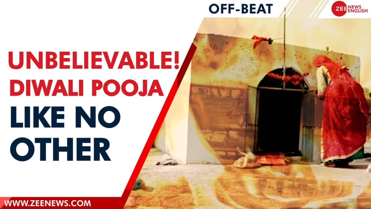 Rajasthan: People performed Diwali pooja at cremation ground in Alwar | Zee News