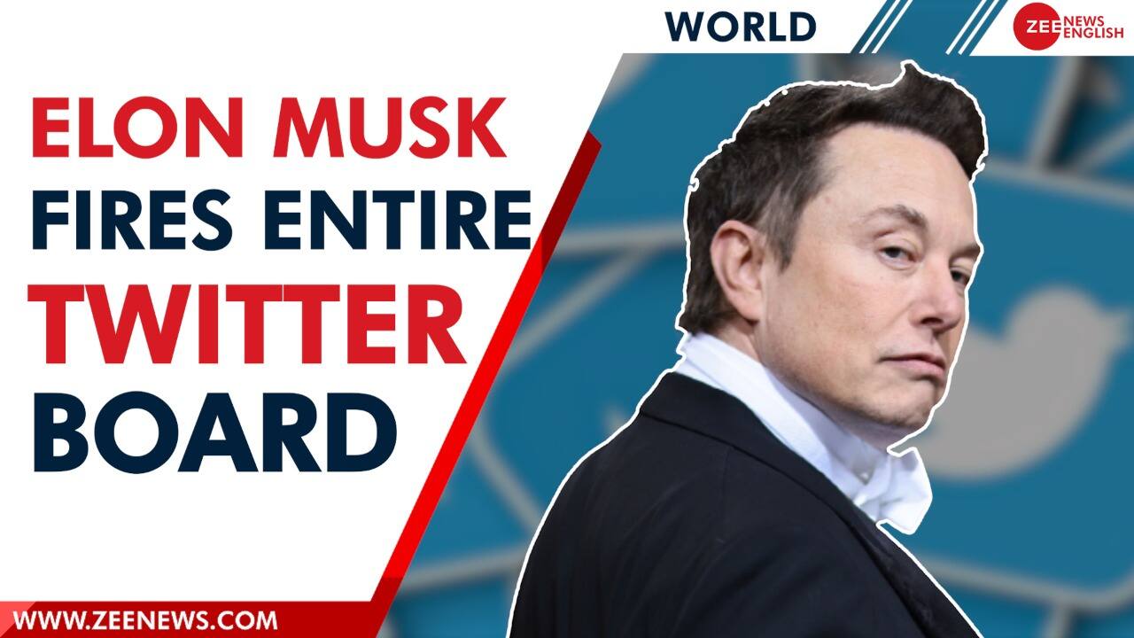 Elon Musk fires entire Twitter board to become sole director | Zee News