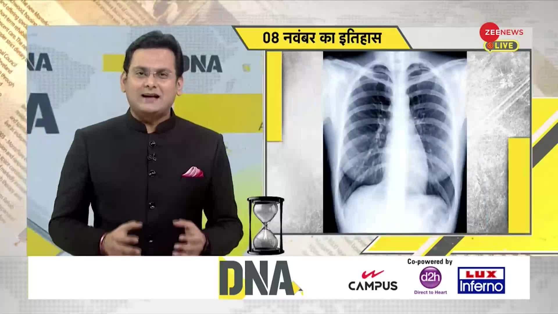 DNA: World famous poet John Milton passed away in 1674 | Zee News