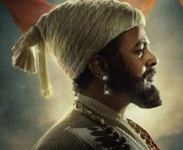 Har Har Mahadev Movie Controversy: Politics intensifies over Marathi ...