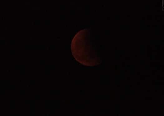 Longest and last lunar eclipse of the year ends | Zee News