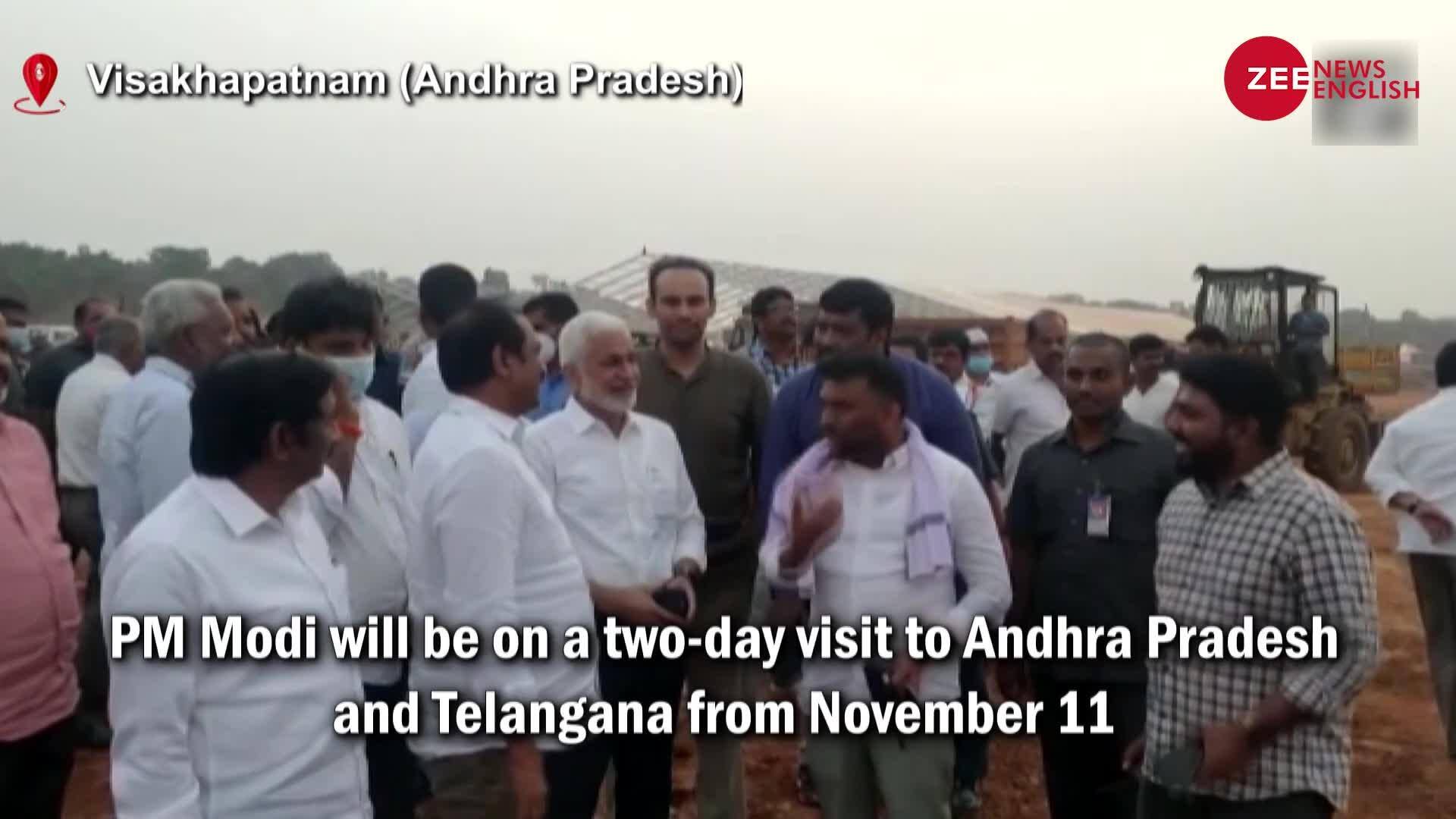 Preparations in full swing ahead of PM Modi’s visit in Andhra Pradesh ...