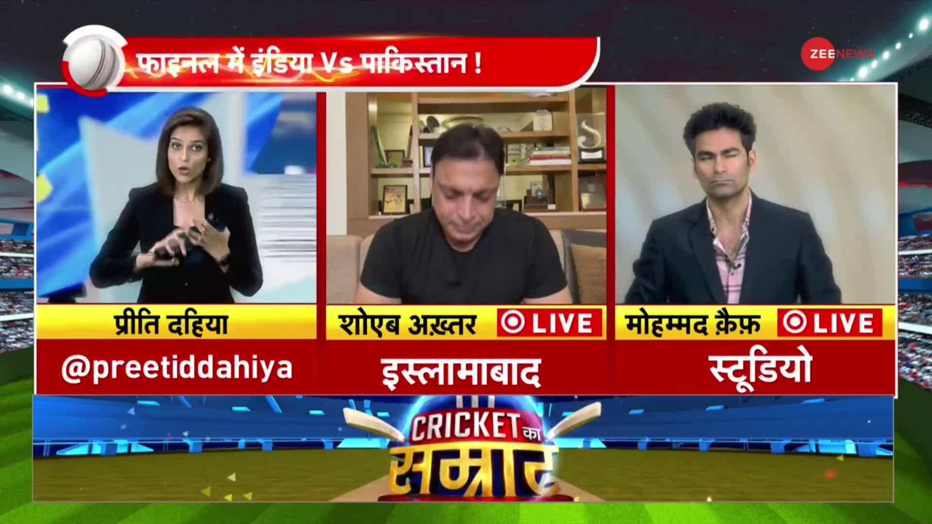 T20 World Cup 2022: T20 World Cup second semi-final today | Zee News