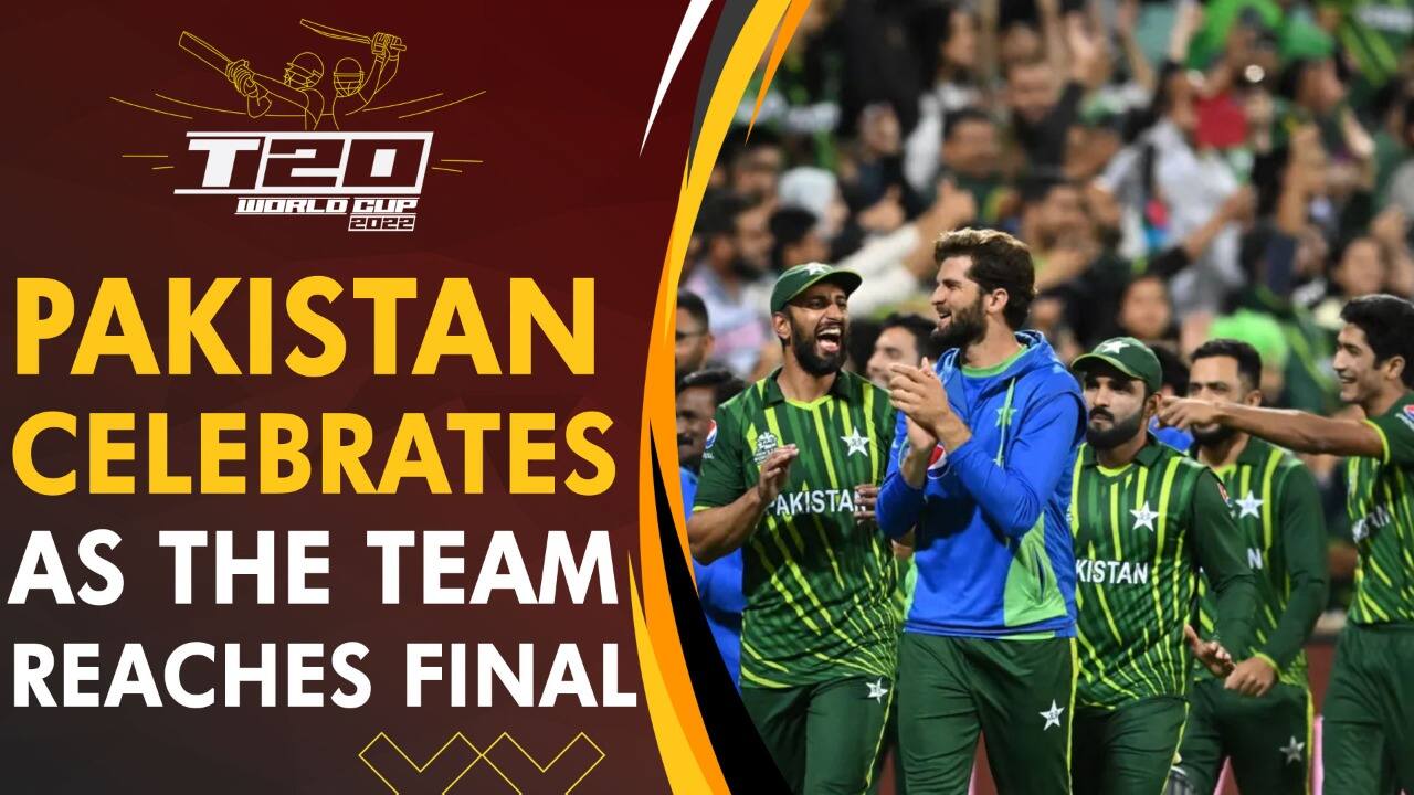 T20 World Cup 2022: Celebration continues in Pakistan after victory ...