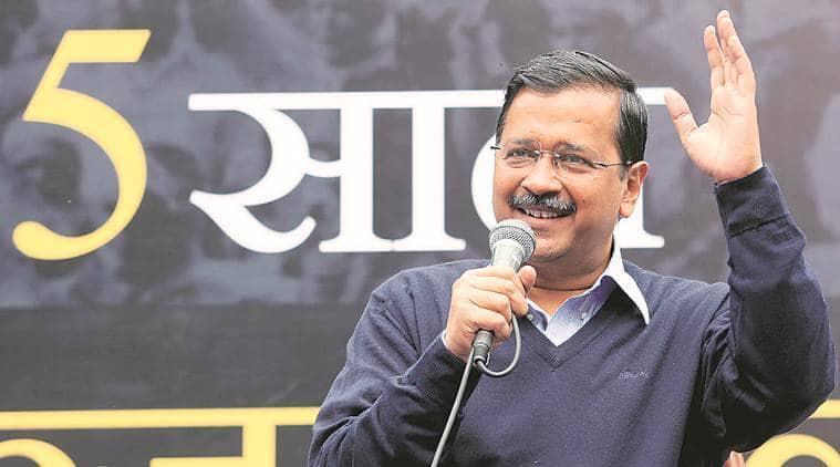 AAP government's manifesto is being released in the name of 10 ...