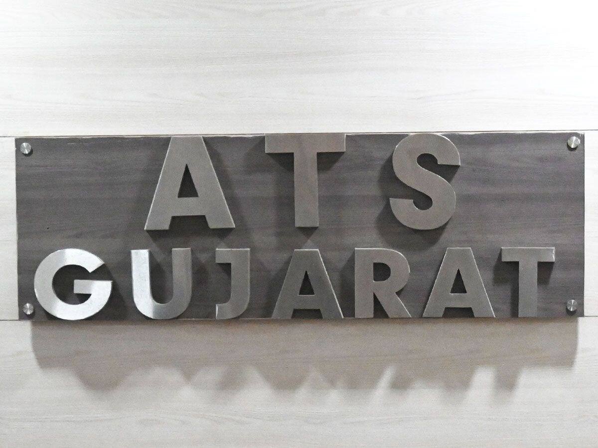 Gujarat ATS takes a big action in 13 districts of Gujarat | Zee News