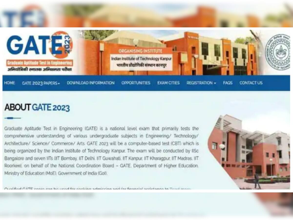 GATE 2023: Application modification window to be closed TODAY at gate ...