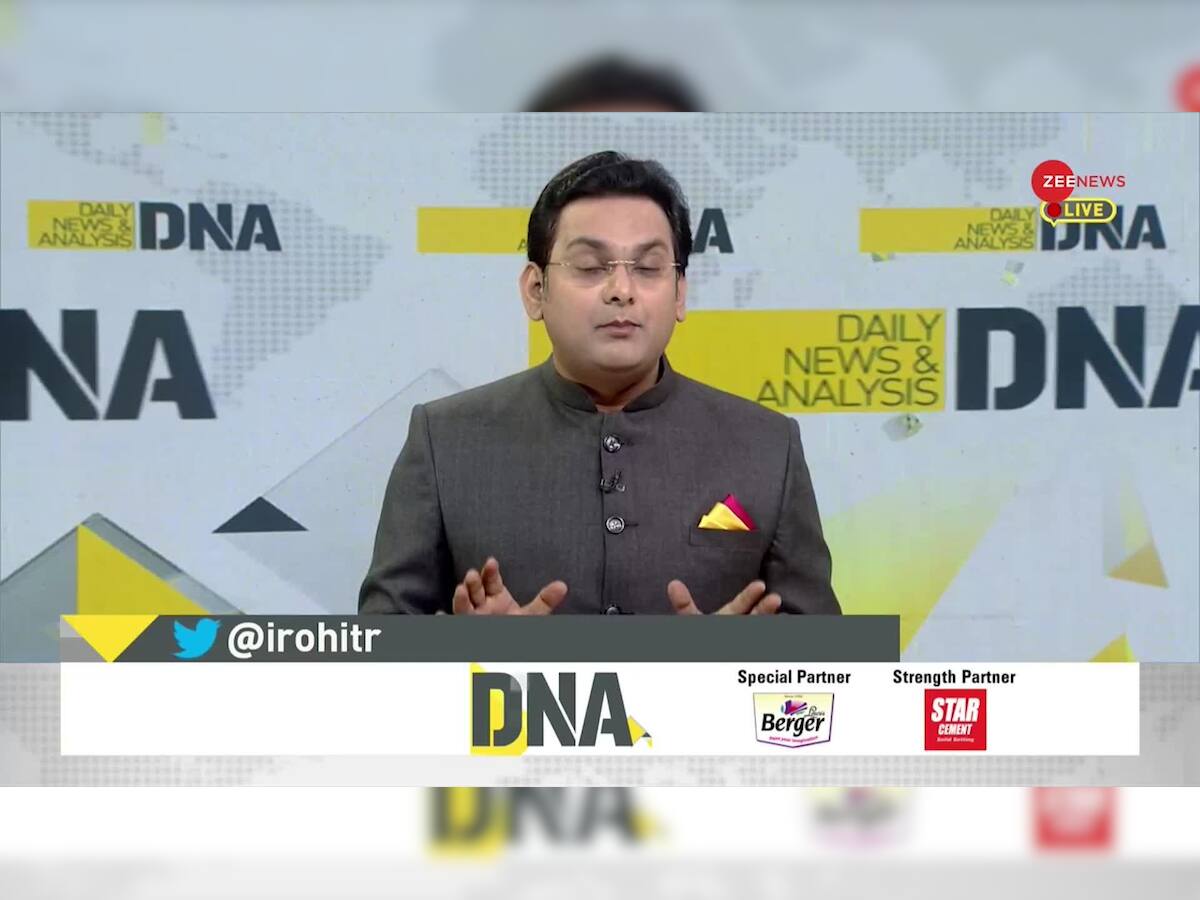 Dna Controversy Erupts In Qatar Ahead Of Fifa World Cup 2022 Zee News