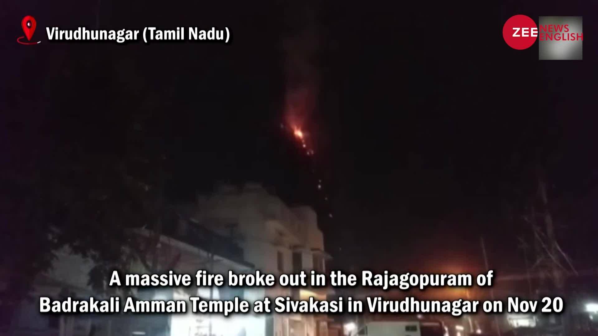 Massive fire breaks out in Rajagopuram of Badrakali Amman Temple | Zee News