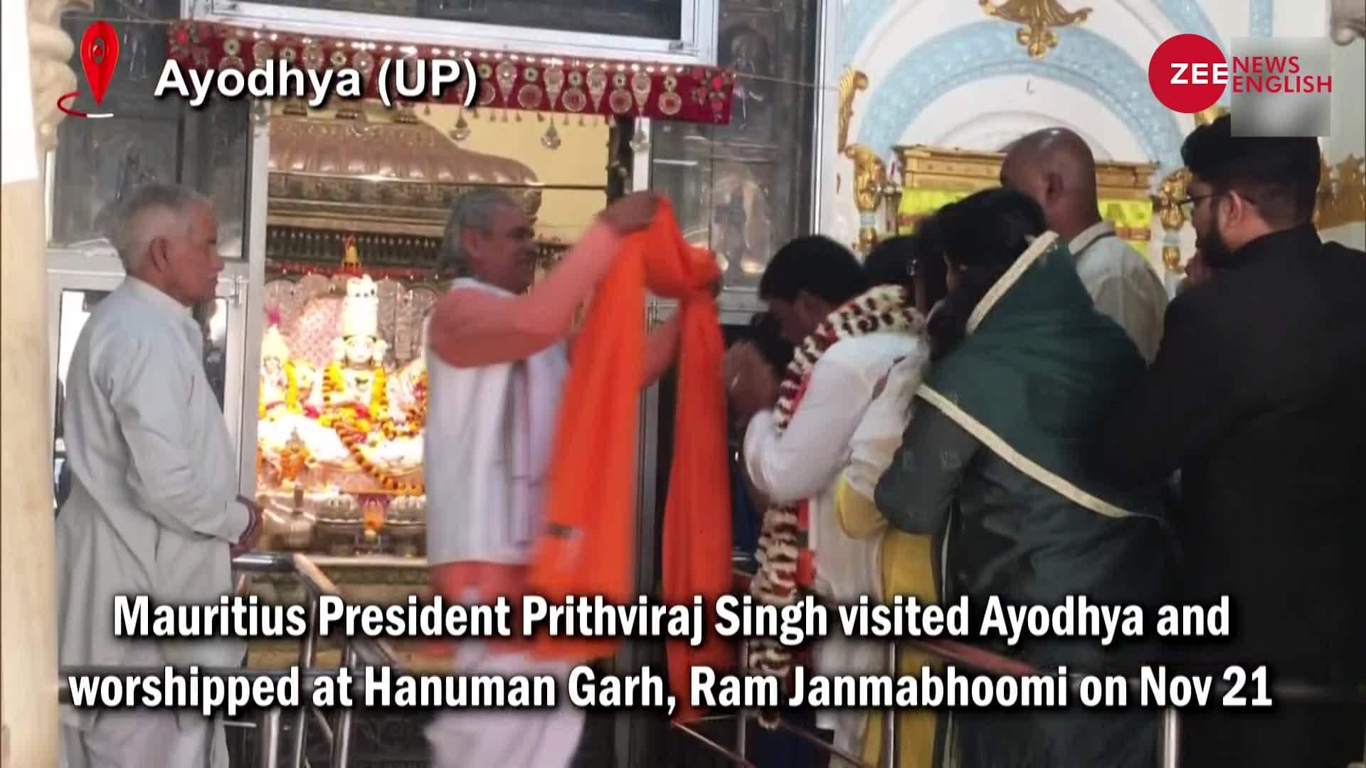 Mauritius President Prithviraj Singh thank PM Modi for his invitation ...