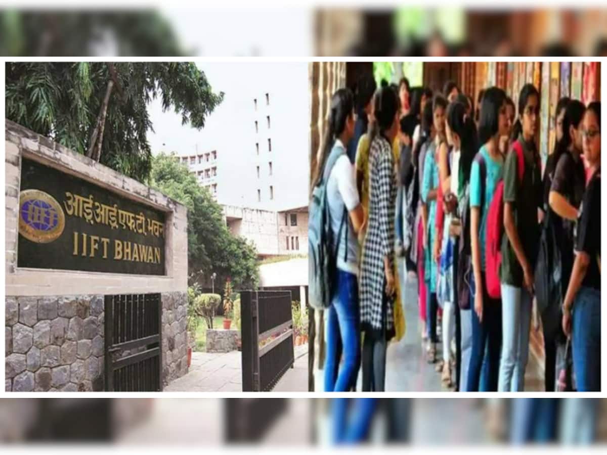 IIFT MBA 2023: Registration last date to apply TOMORROW at iift.nta.nic ...