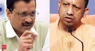 Gujarat Election 2022: War of words between BJP and AAP intensifies, CM Yogi targets Arvind ...