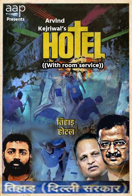 Satyendar Jain Video: BJP's attack on AAP through poster | Zee News