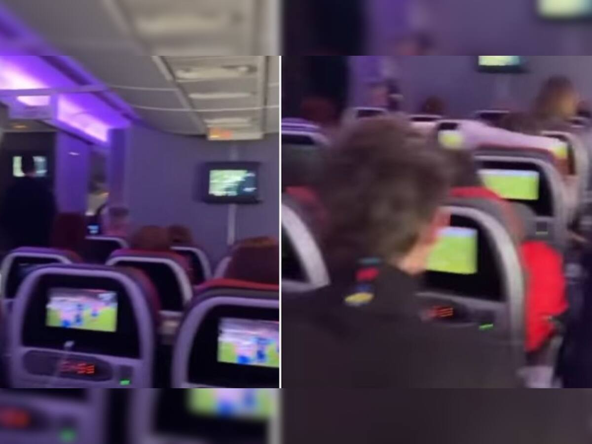 Football fans watch FIFA World Cup 2022 match 40,000 feet in air: Viral ...