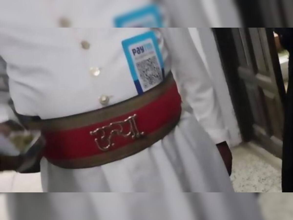 Court jamadar suspended for taking tips from lawyers via Paytm in court ...