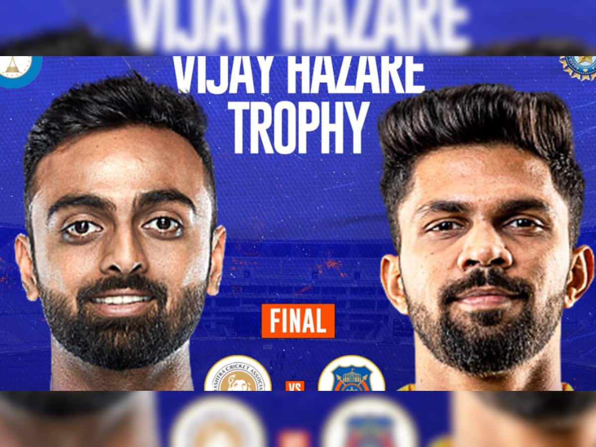 Saurashtra vs Maharashtra Vijay Hazare Trophy 2022 Final Preview, LIVE Streaming details: When ...