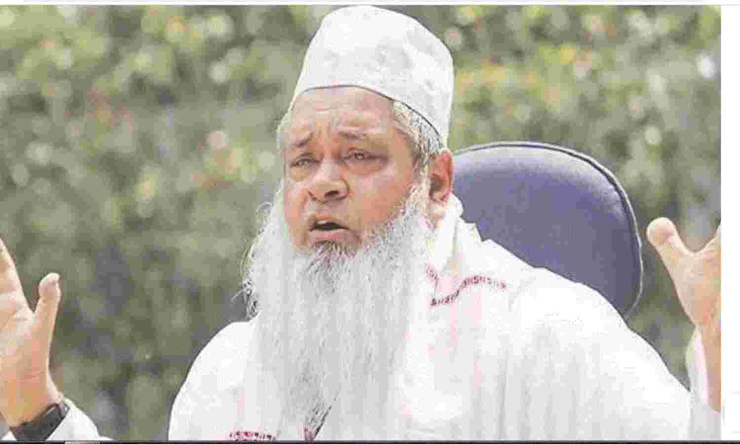 Badhir News: U-TURN of 'Badruddin Ajmal' on controversial statement ...